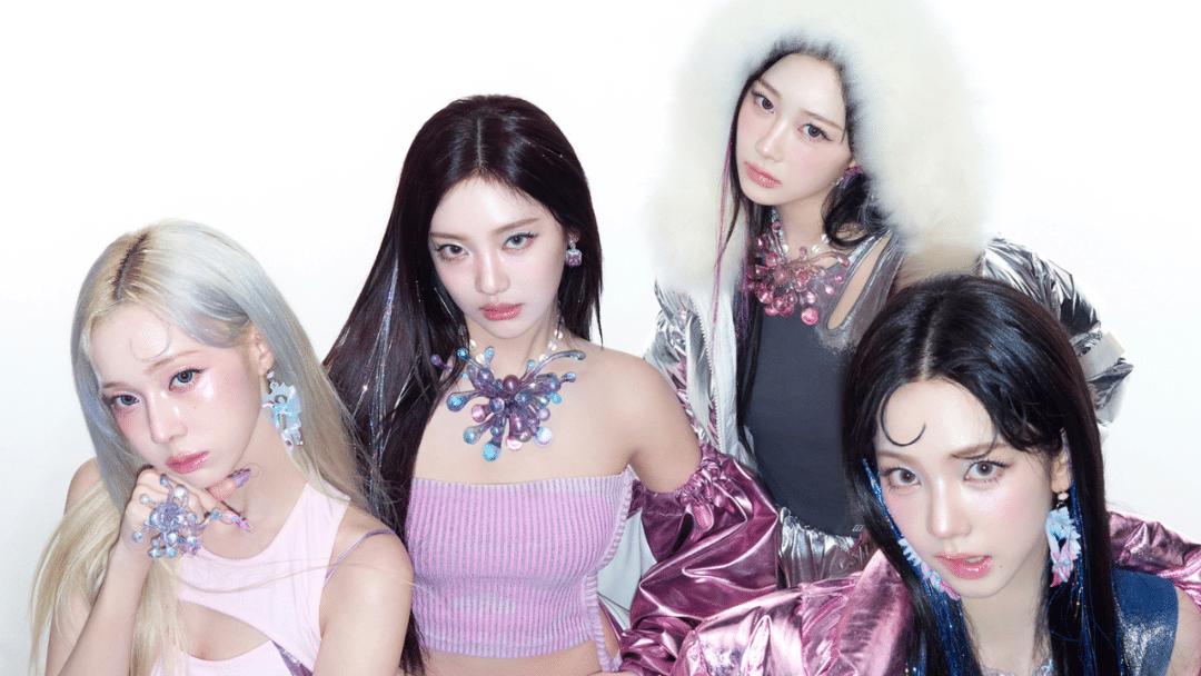 Aespa World Tour 2025: Dates, Locations, Merch, Setlist, & How To ...